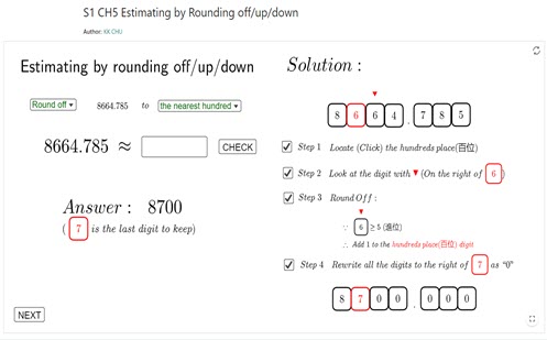 Estimation and reasonableness: Year 7: Planning tool